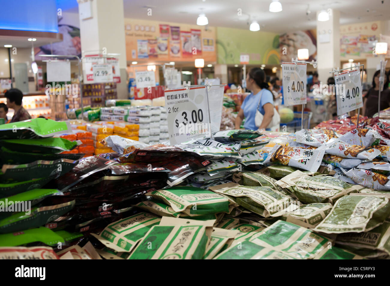 Shoppers at the new Sky Foods supermarket in the Sky View Mall in the ...