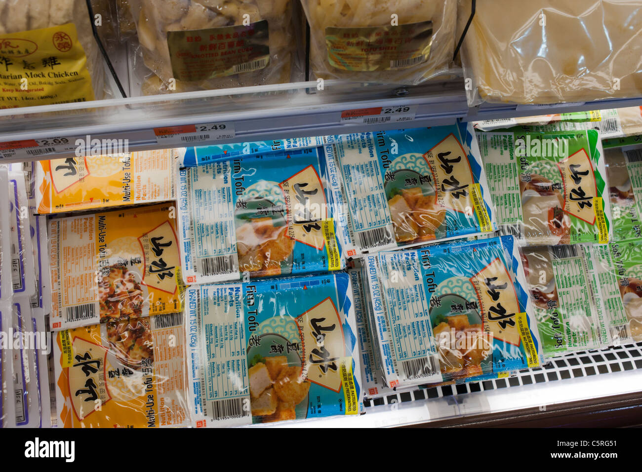 Selection of tofu at the new Sky Foods supermarket in the Sky View Mall ...