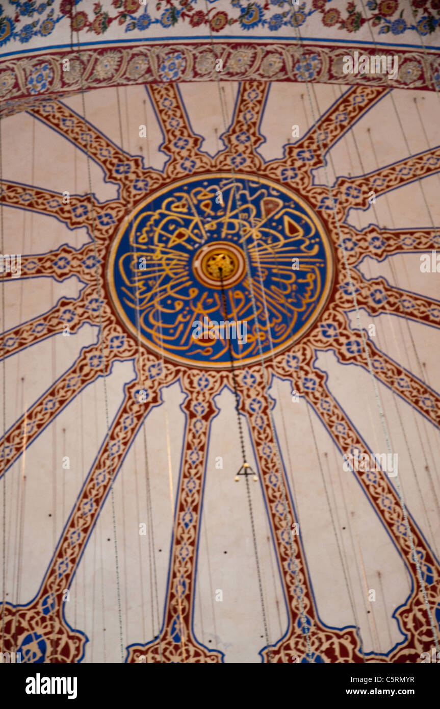 Islamic ceiling design hi-res stock photography and images - Alamy