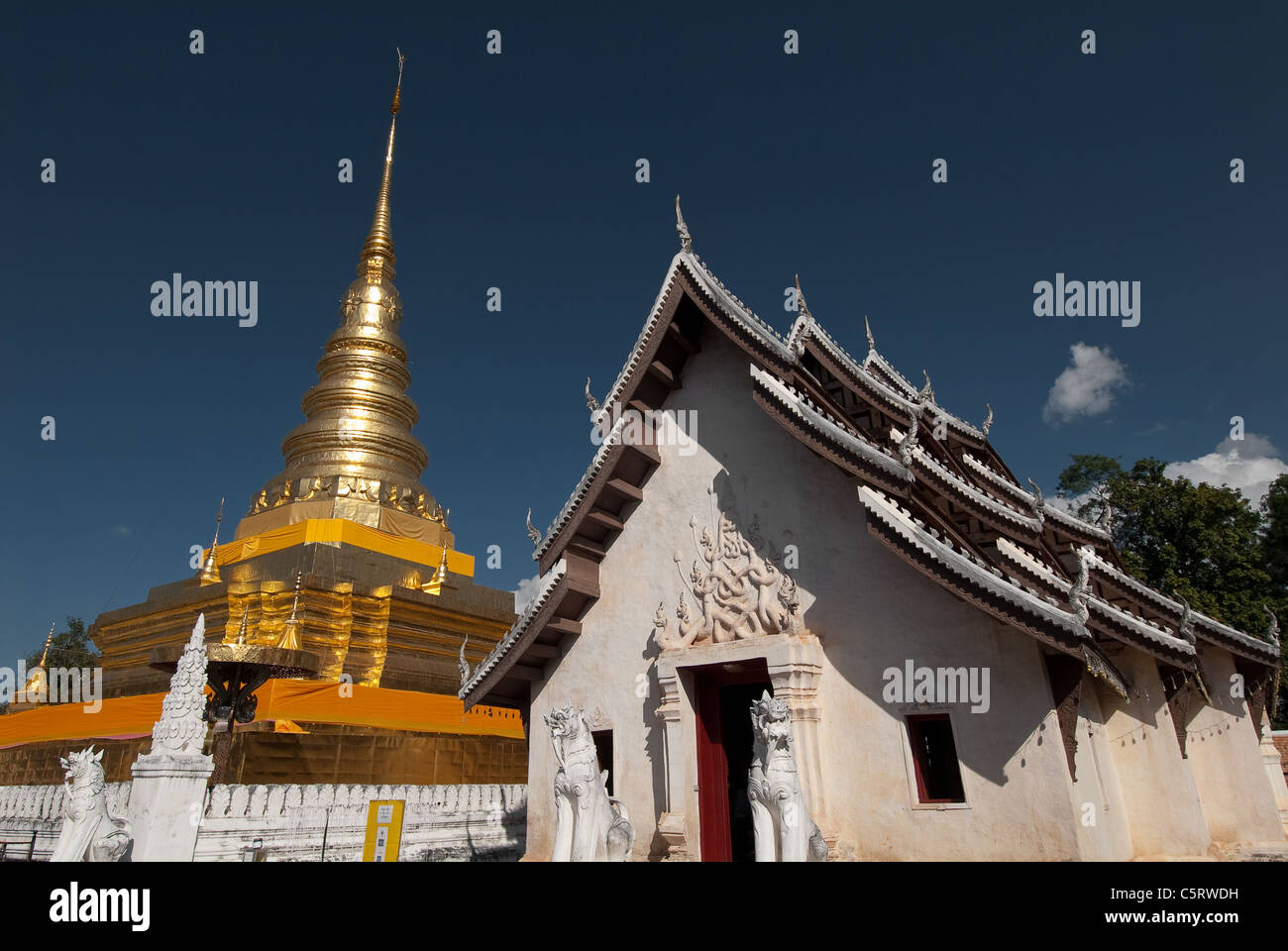 Chae white hi-res stock photography and images - Alamy