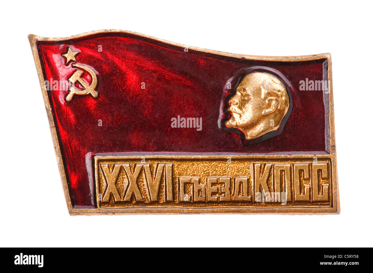 object on white - Soviet badge with lenin Stock Photo - Alamy