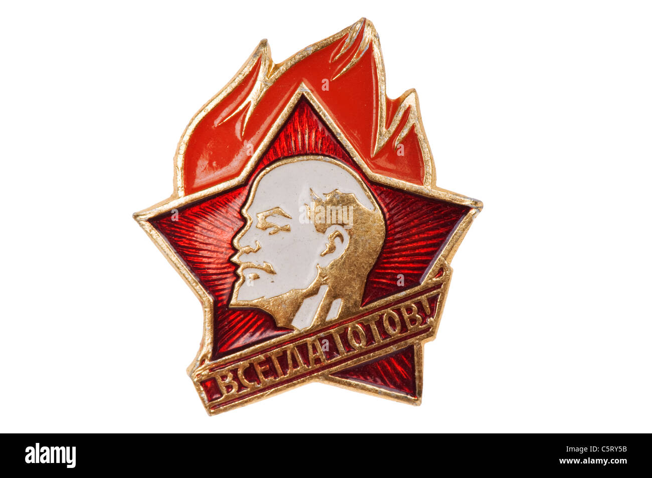 object on white - Soviet badge with lenin Stock Photo - Alamy