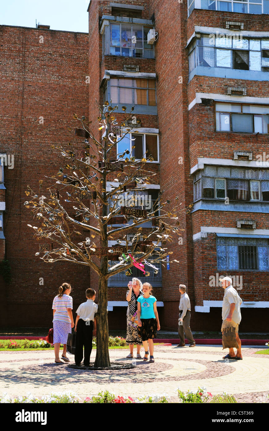 Family Tree Sculpture in Kerch, Crimea, Ukraine Stock Photo - Alamy