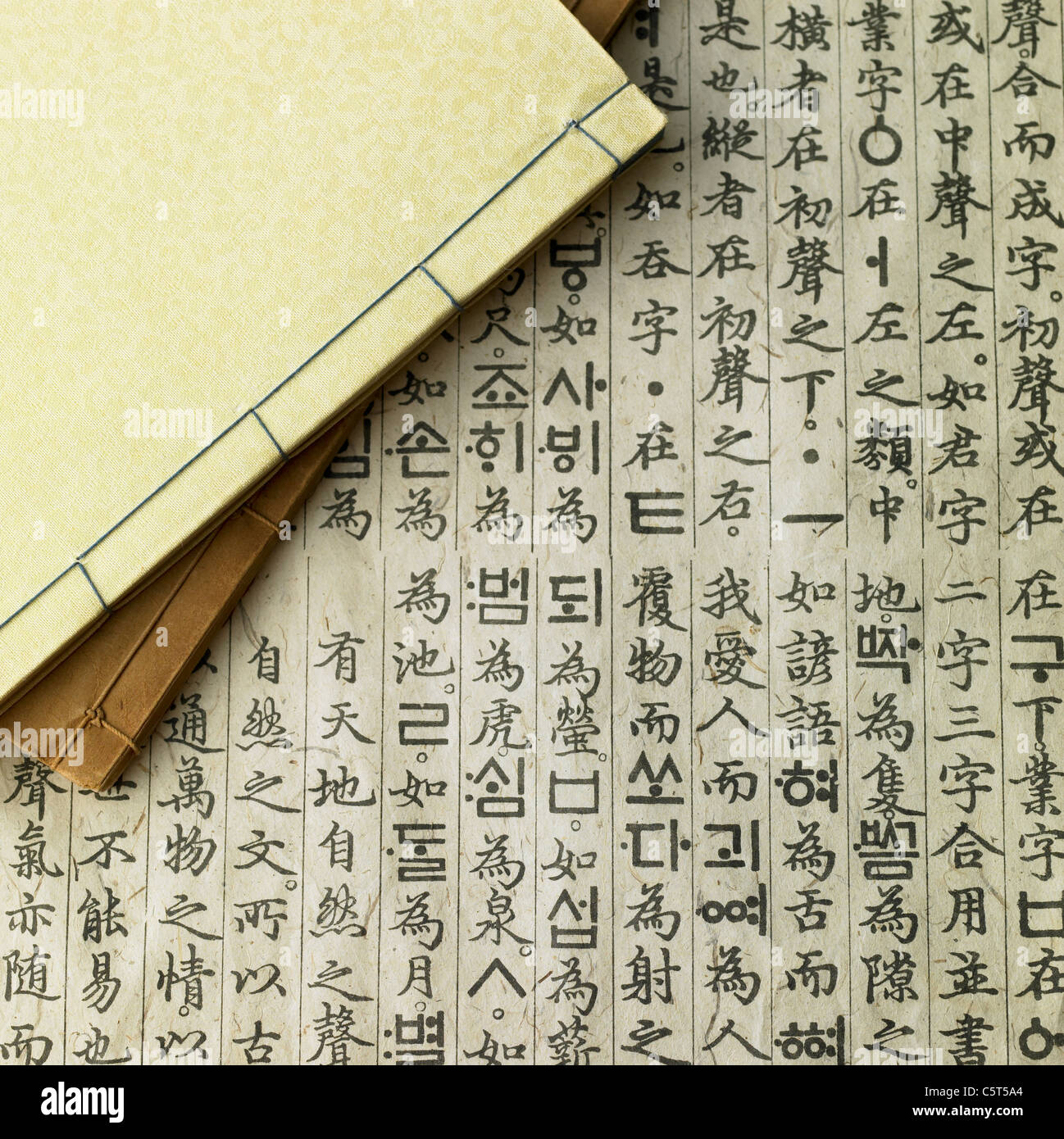 Korean traditional antique letters and books Stock Photo - Alamy