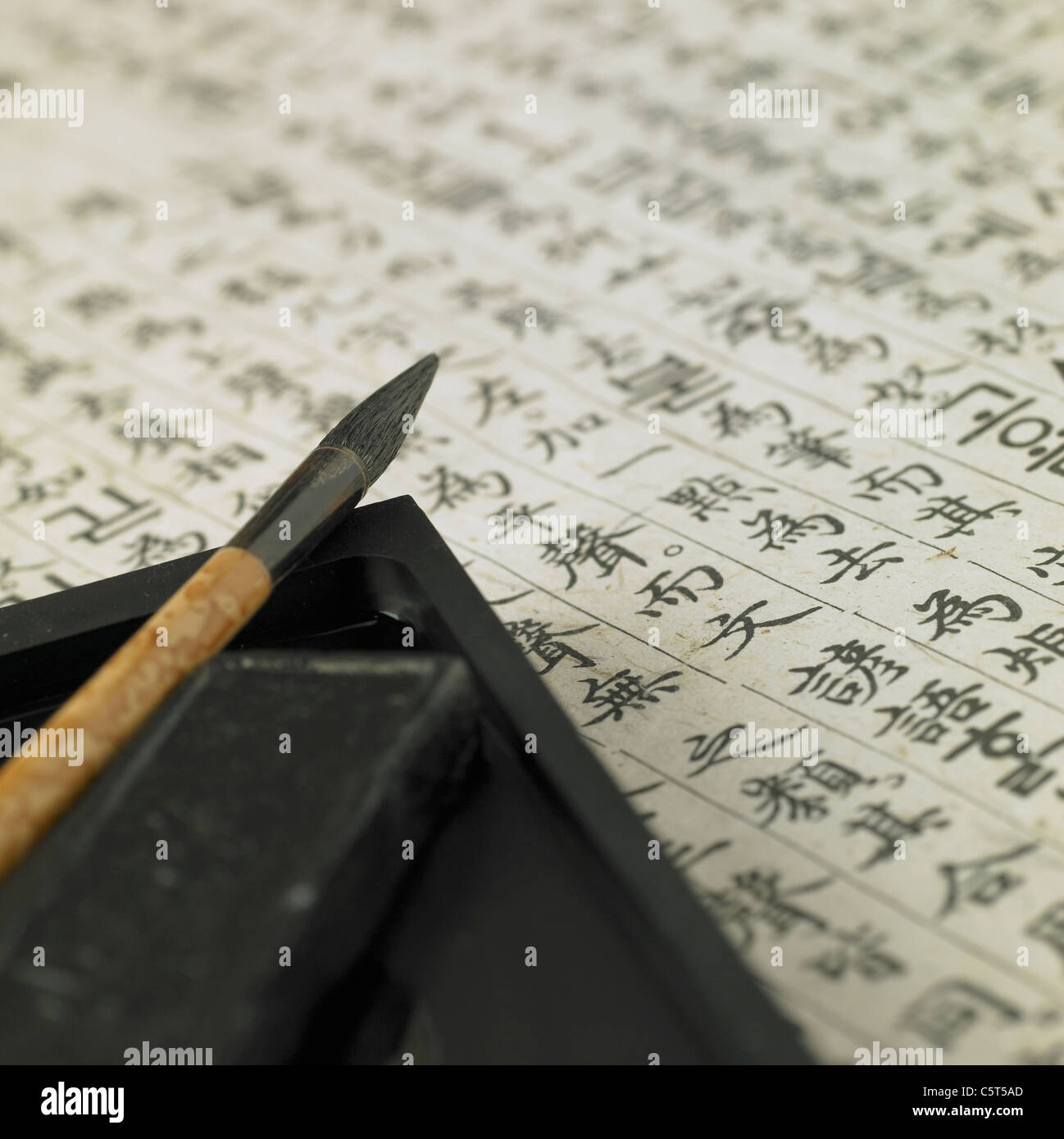 Korean traditional calligraphy tools and Chinese characters Stock Photo ...