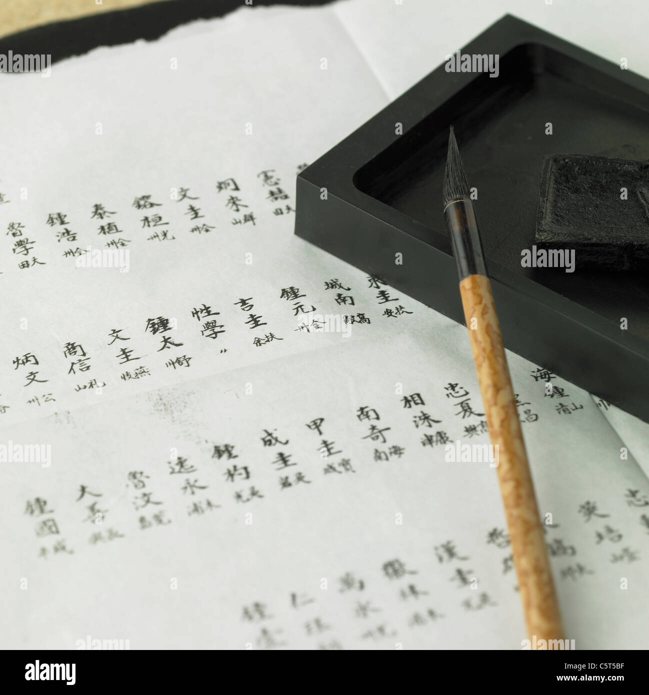 Korean traditional calligraphy tools and Chinese characters Stock Photo ...