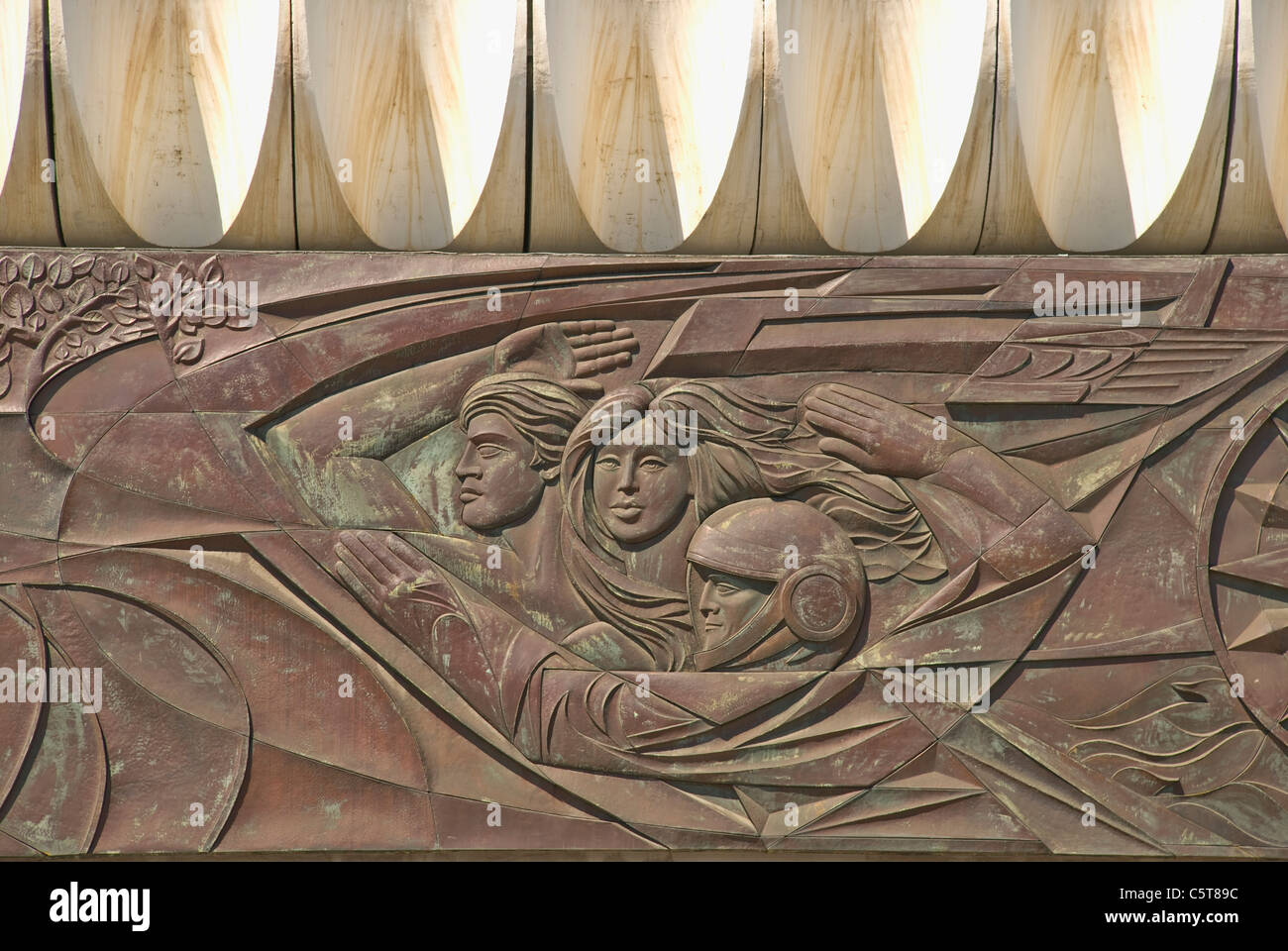 Relief wall panel hi-res stock photography and images - Alamy