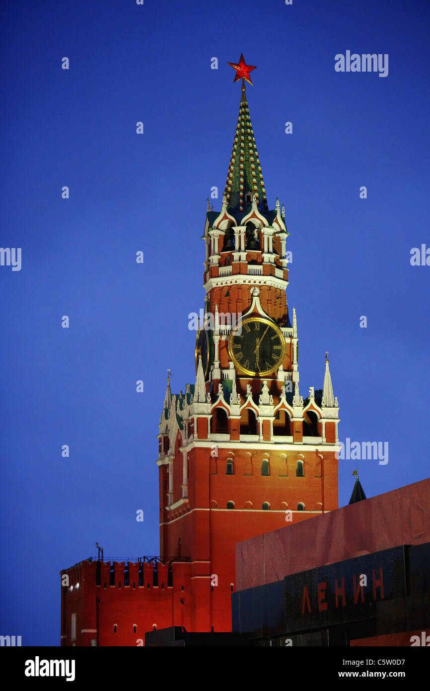 Russia red star hi-res stock photography and images - Alamy