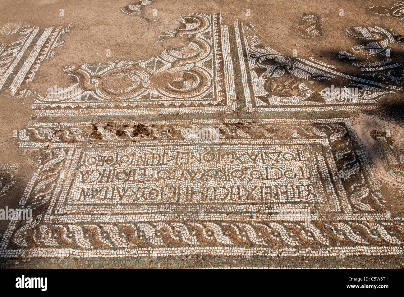 An ancient mosaic floor preserved on the site of a Byzantian church in ...