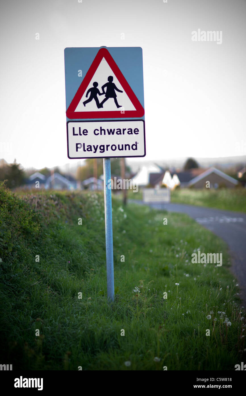 Playground Warning Road Sign High Resolution Stock Photography and ...