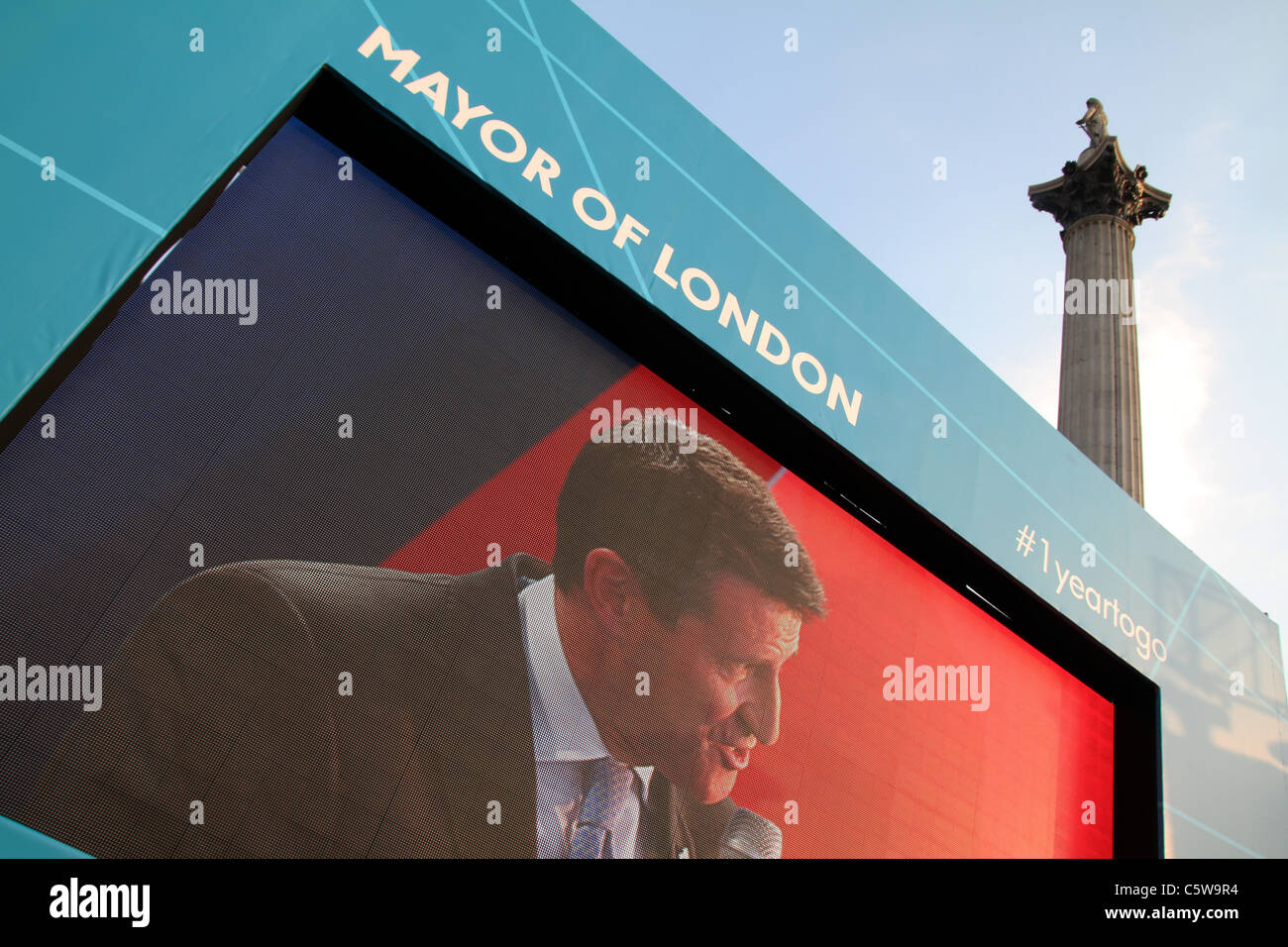 Lord coe hi-res stock photography and images - Alamy