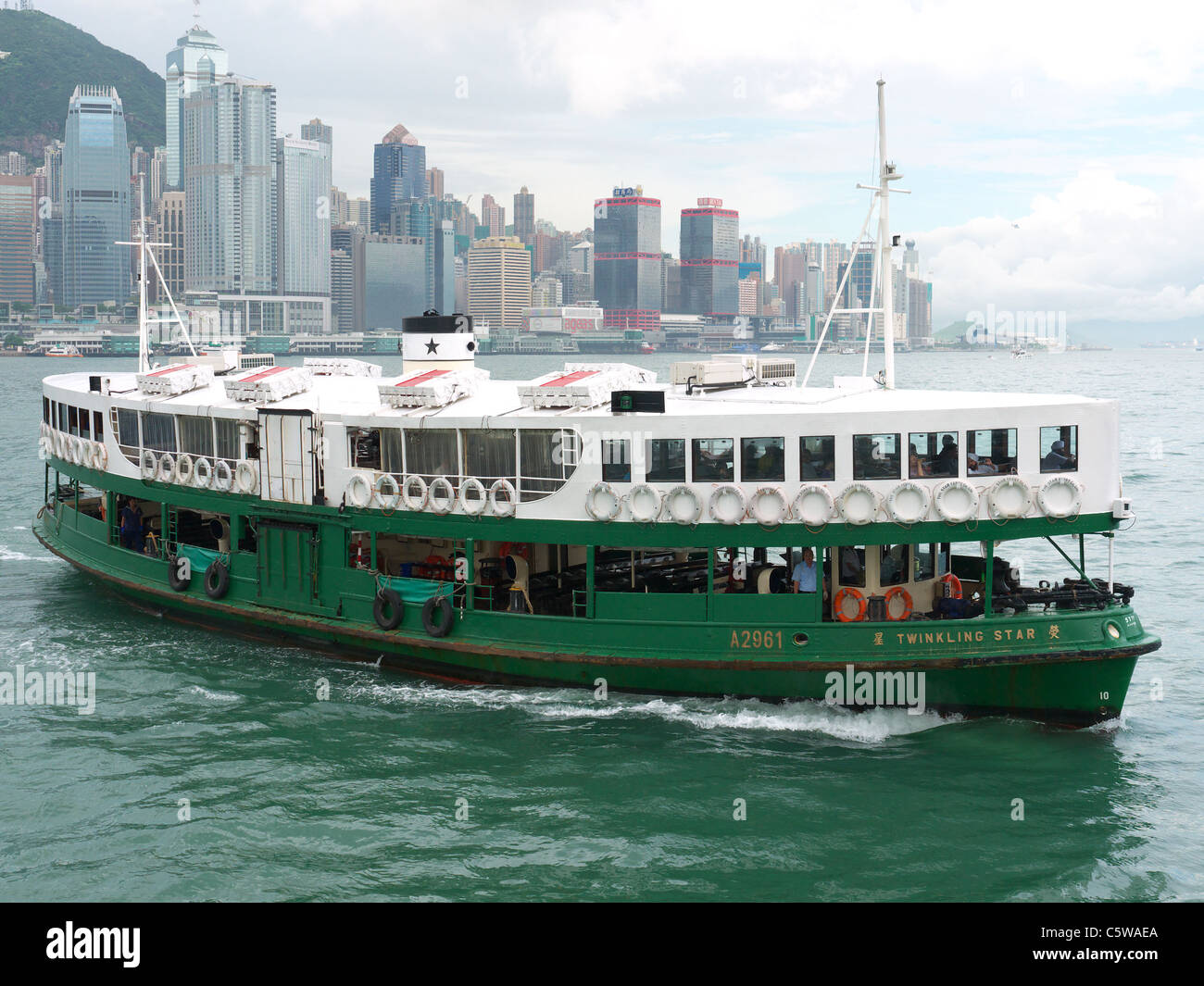Hong kong iconic boat hi-res stock photography and images - Alamy