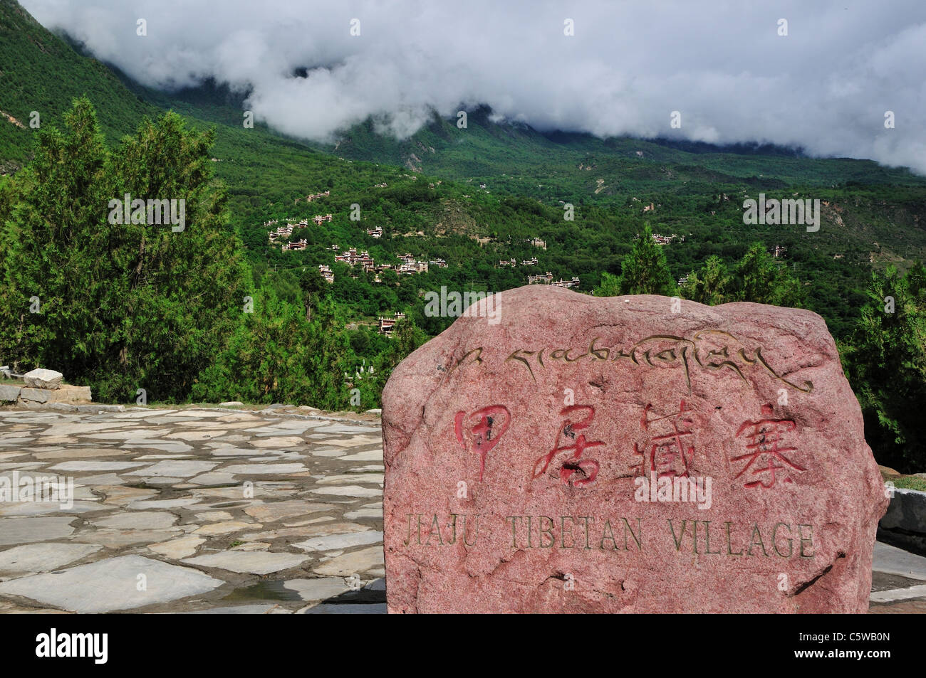 Tibetan sign hi-res stock photography and images - Alamy