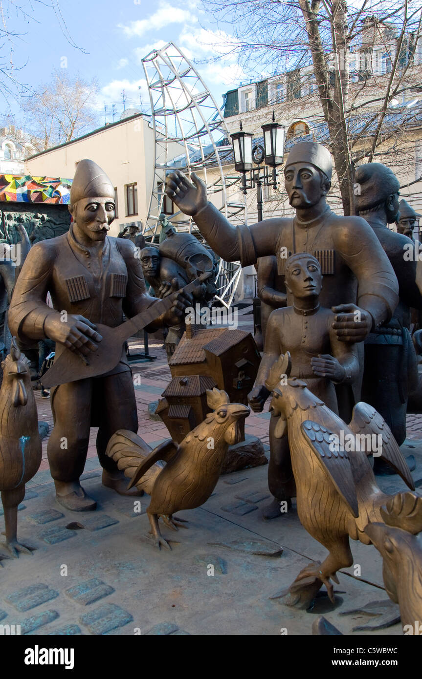 Statues in the Moscow Museum of Modern Art, Moscow, Russia Stock Photo ...