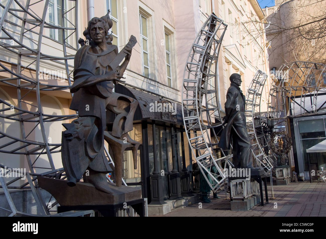 Statues in the Moscow Museum of Modern Art, Moscow, Russia Stock Photo ...