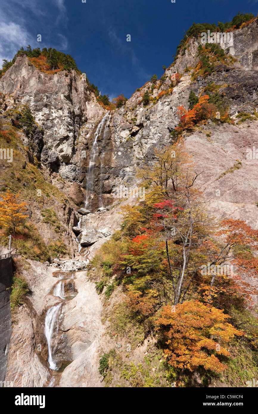 Fukube no ootaki hi-res stock photography and images - Alamy