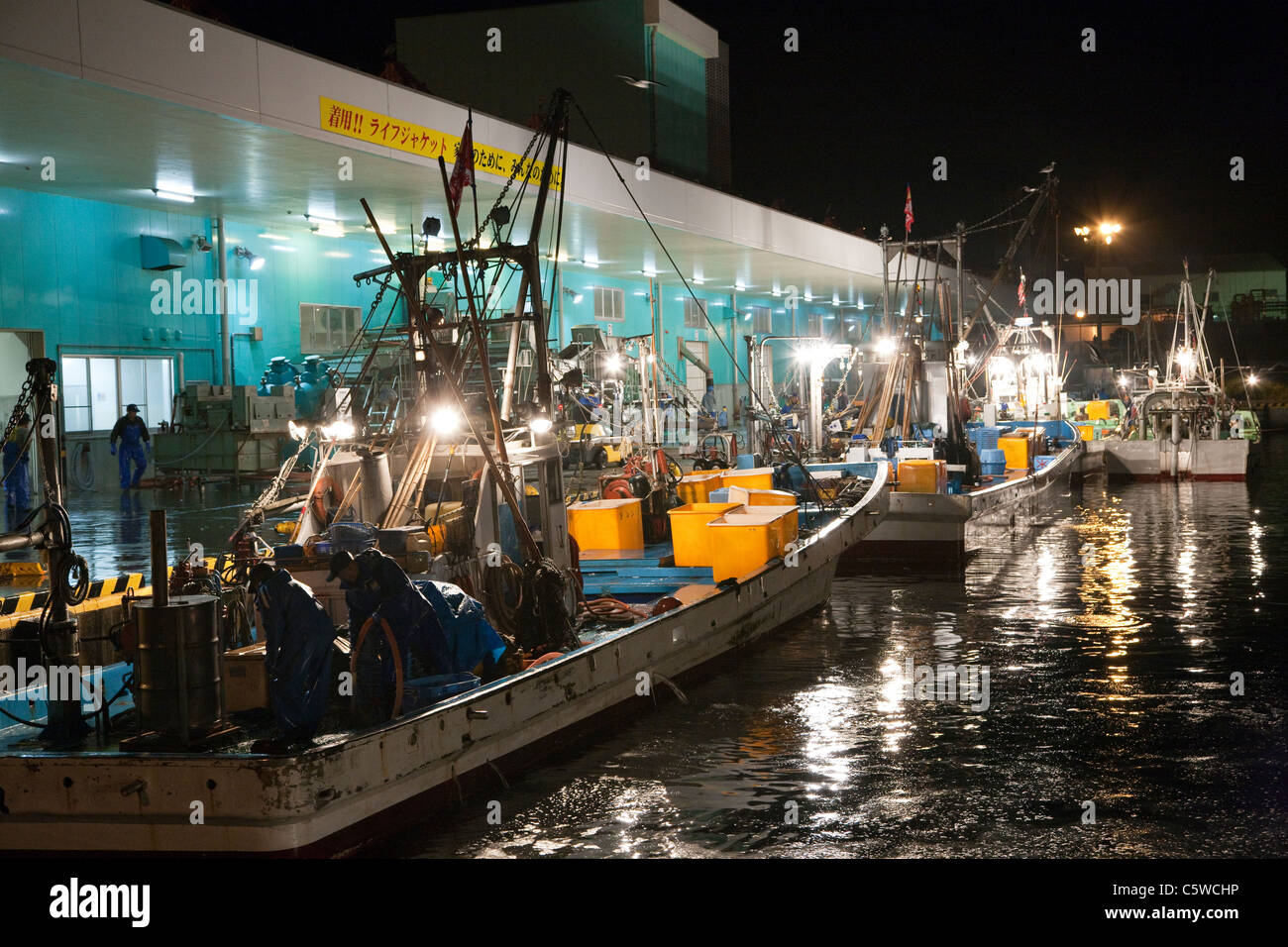 Uozu Port, Uozu, Toyama, Japan Stock Photo - Alamy