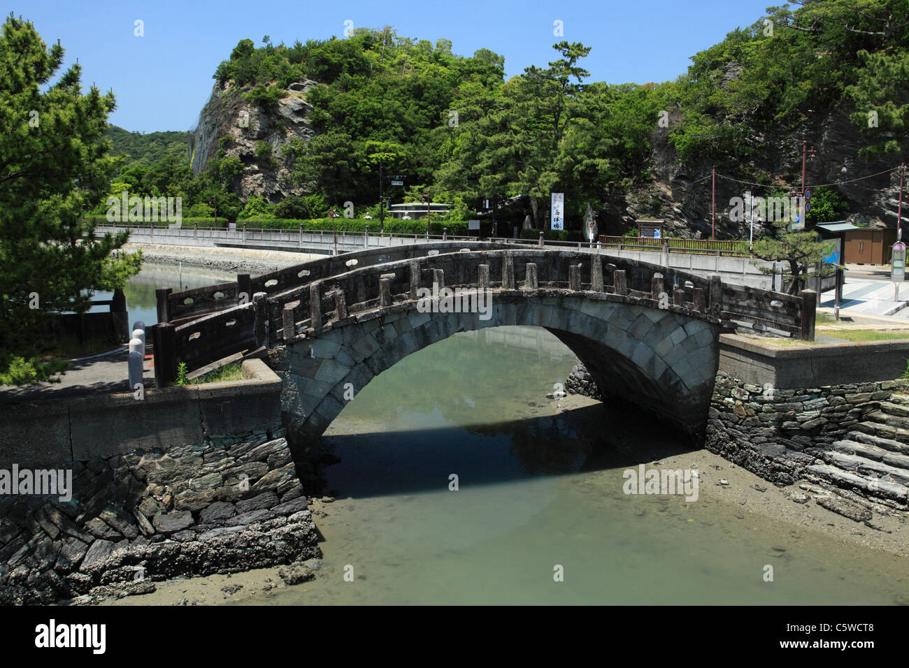 Furo bridge hi-res stock photography and images - Alamy