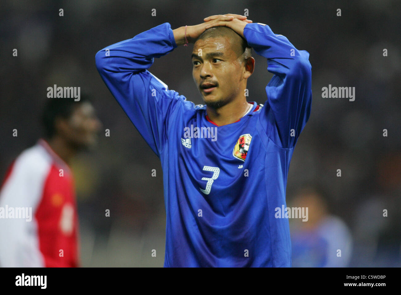 Naoki Matsuda (JPN) playing for 2006 FIFA World Cup Germany Preliminary ...