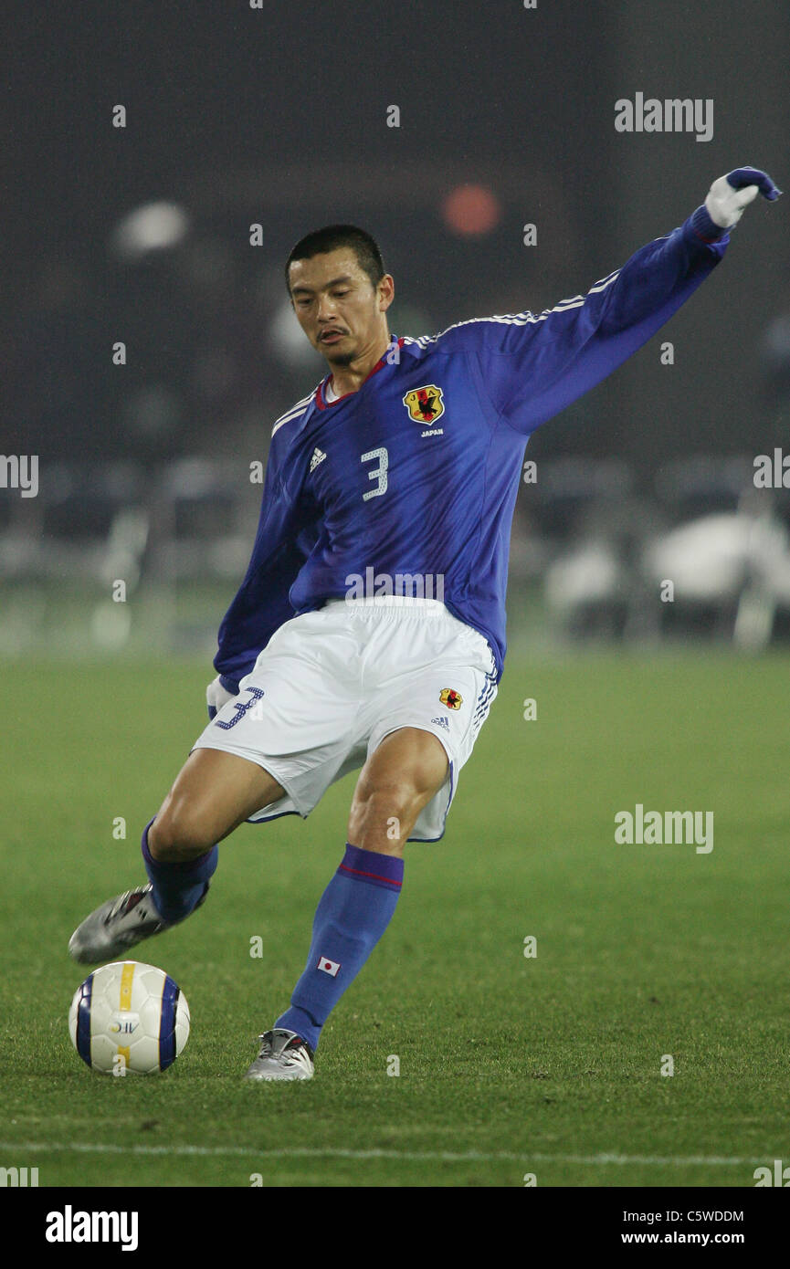 Naoki Matsuda (JPN) playing for KIRIN CHALLENGE CUP 2005 between Japan ...