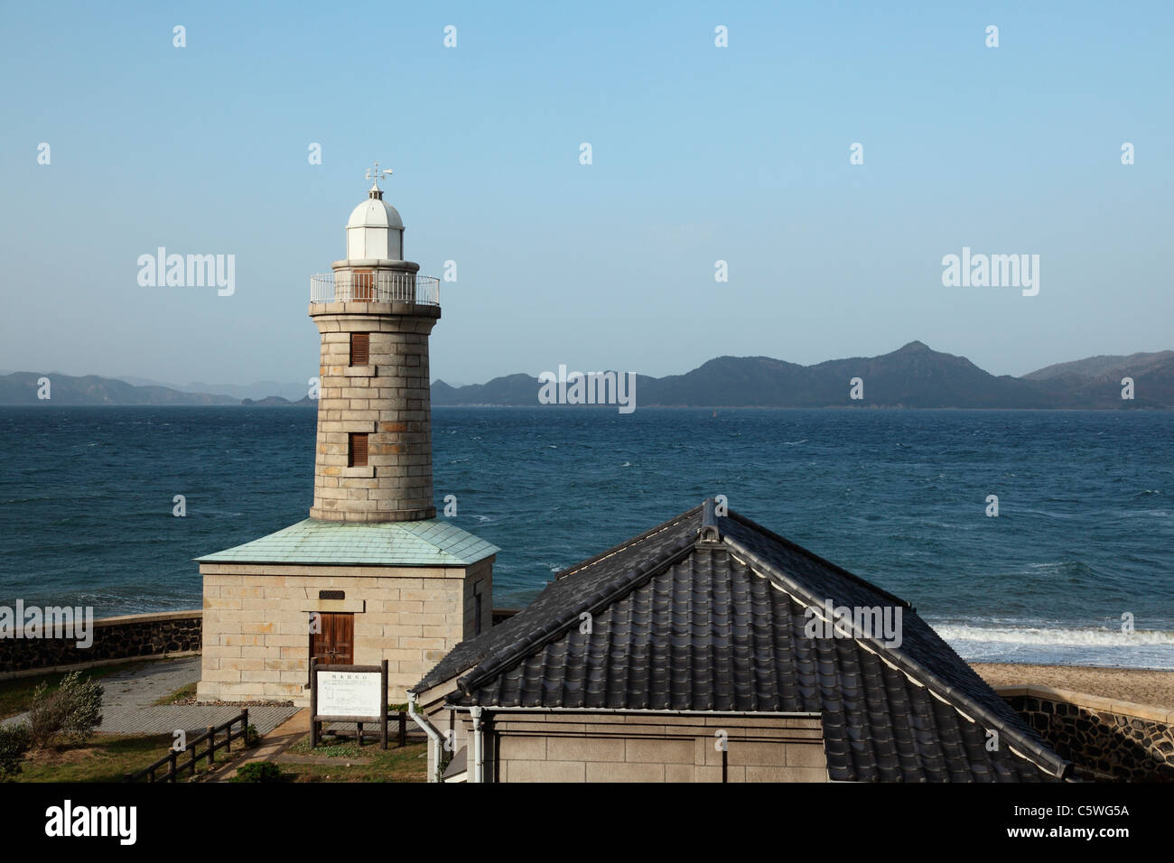 Ogijima Lighthouse, Takamatsu, Kagawa, Japan Stock Photo - Alamy