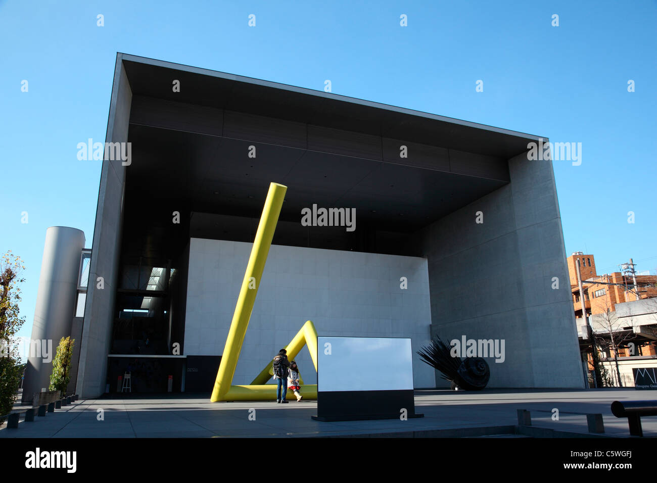 Marugame Genichiro-Inokuma Museum of Contemporary Art, Marugame, Kagawa ...