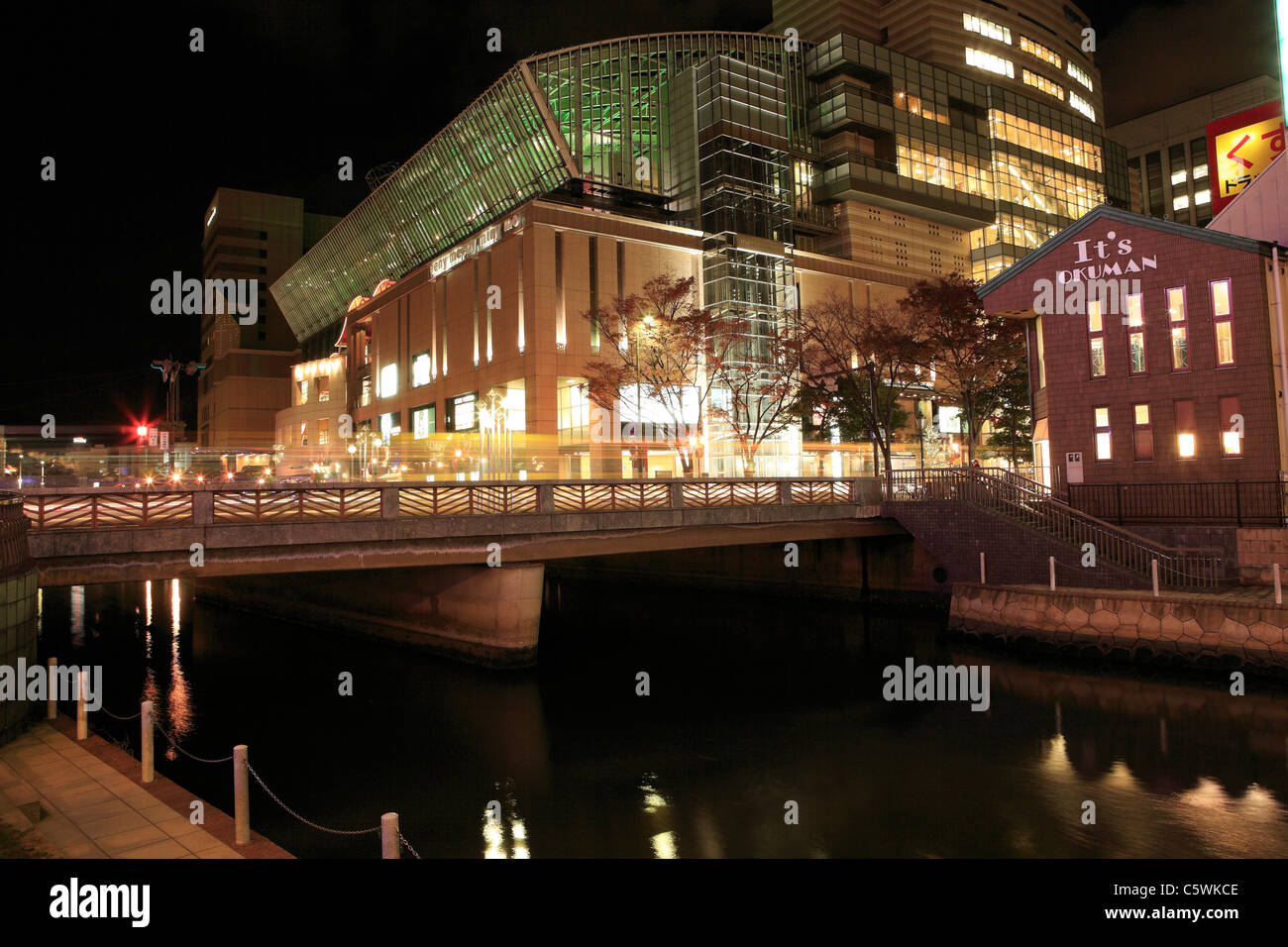 Night View of Hakata Riverain, Fukuoka, Fukuoka, Japan Stock Photo - Alamy
