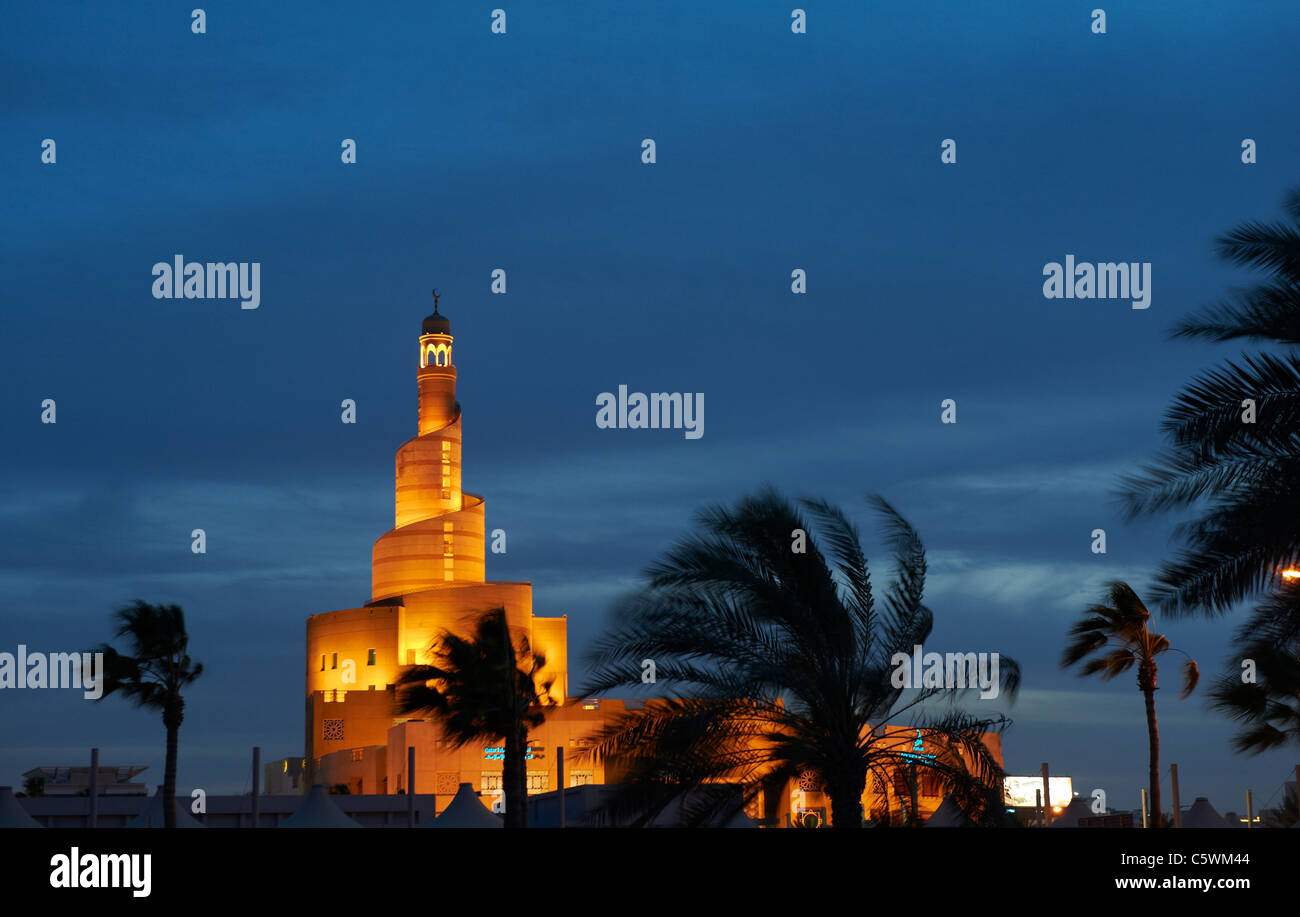 islamic center doha qatar Stock Photo - Alamy