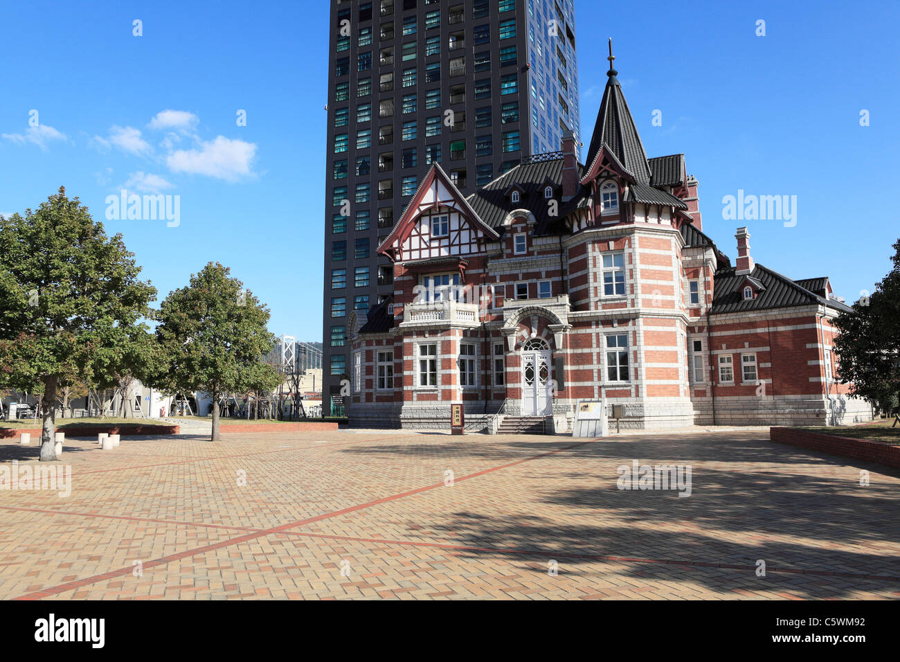 Kitakyushu International Commemorative Library, Kitakyushu, Fukuoka ...