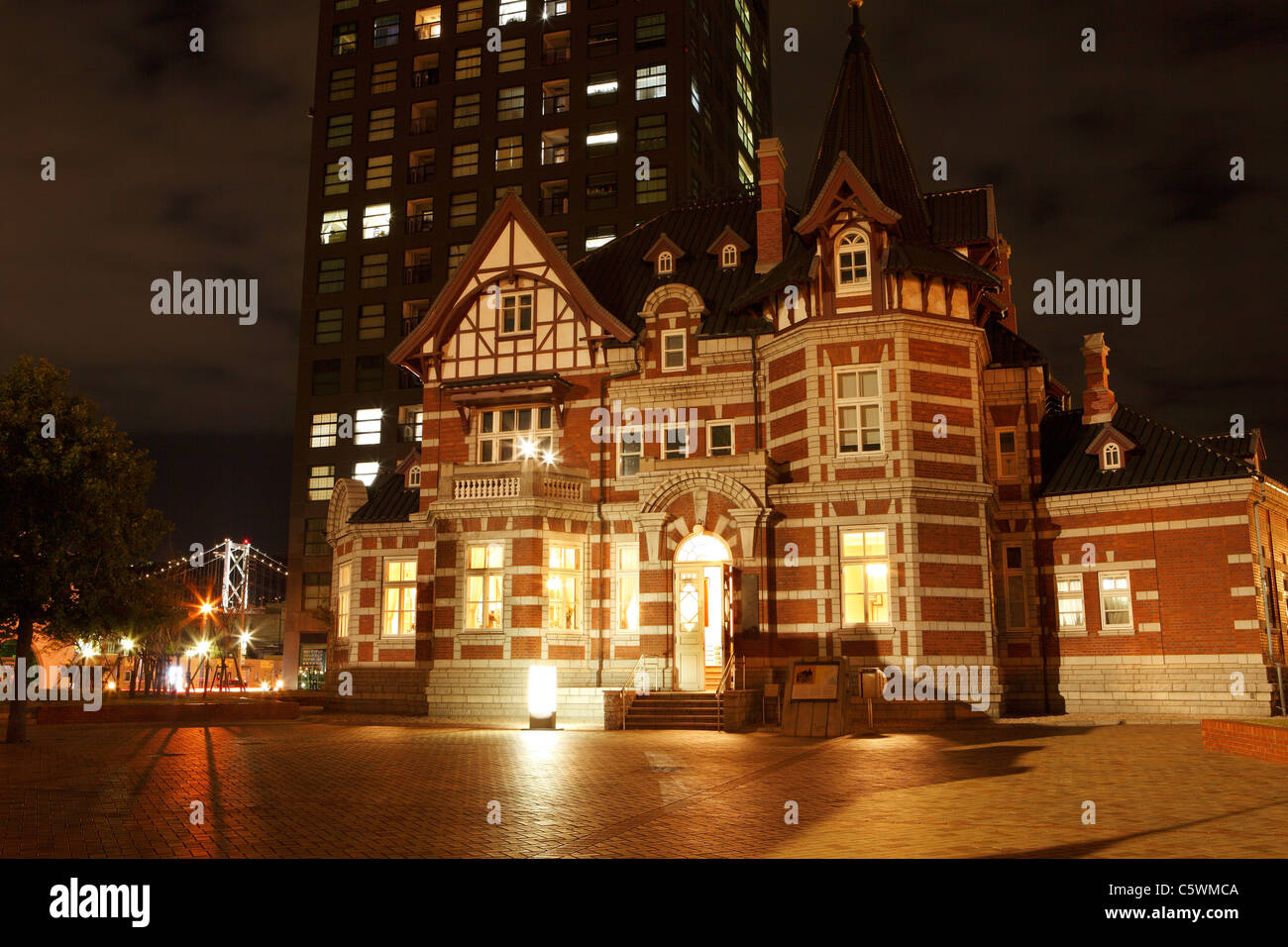 Night View of Kitakyushu International Commemorative Library ...