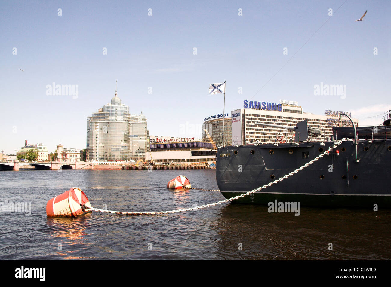 Buoy, Russian cruiser Aurora, former warship now a museum ship, with ...