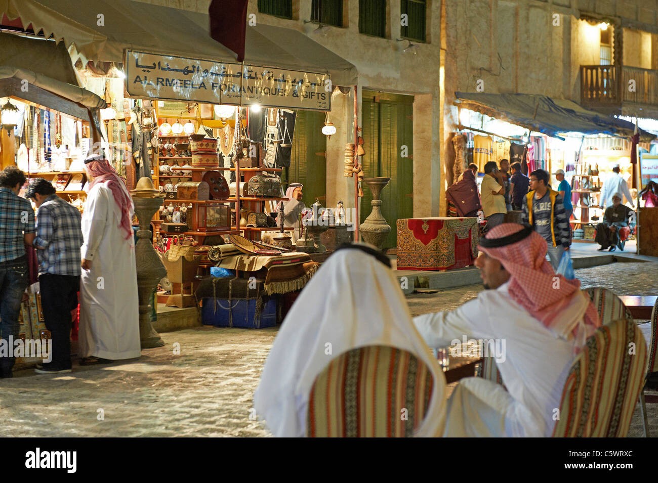 souq el waqif doha qatar Stock Photo - Alamy