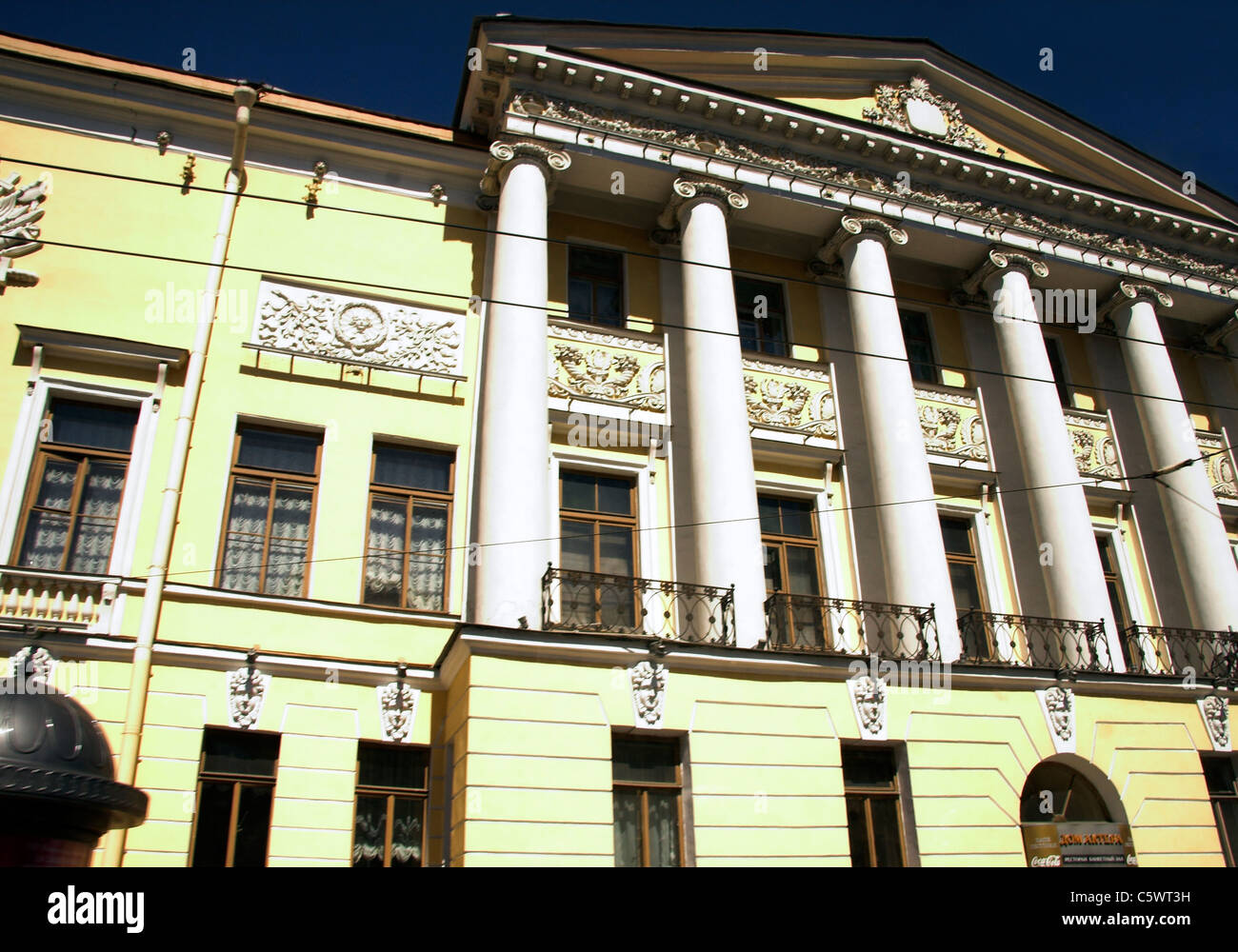 Architecture, grand building with colonnade, St Petersburg, Russia ...