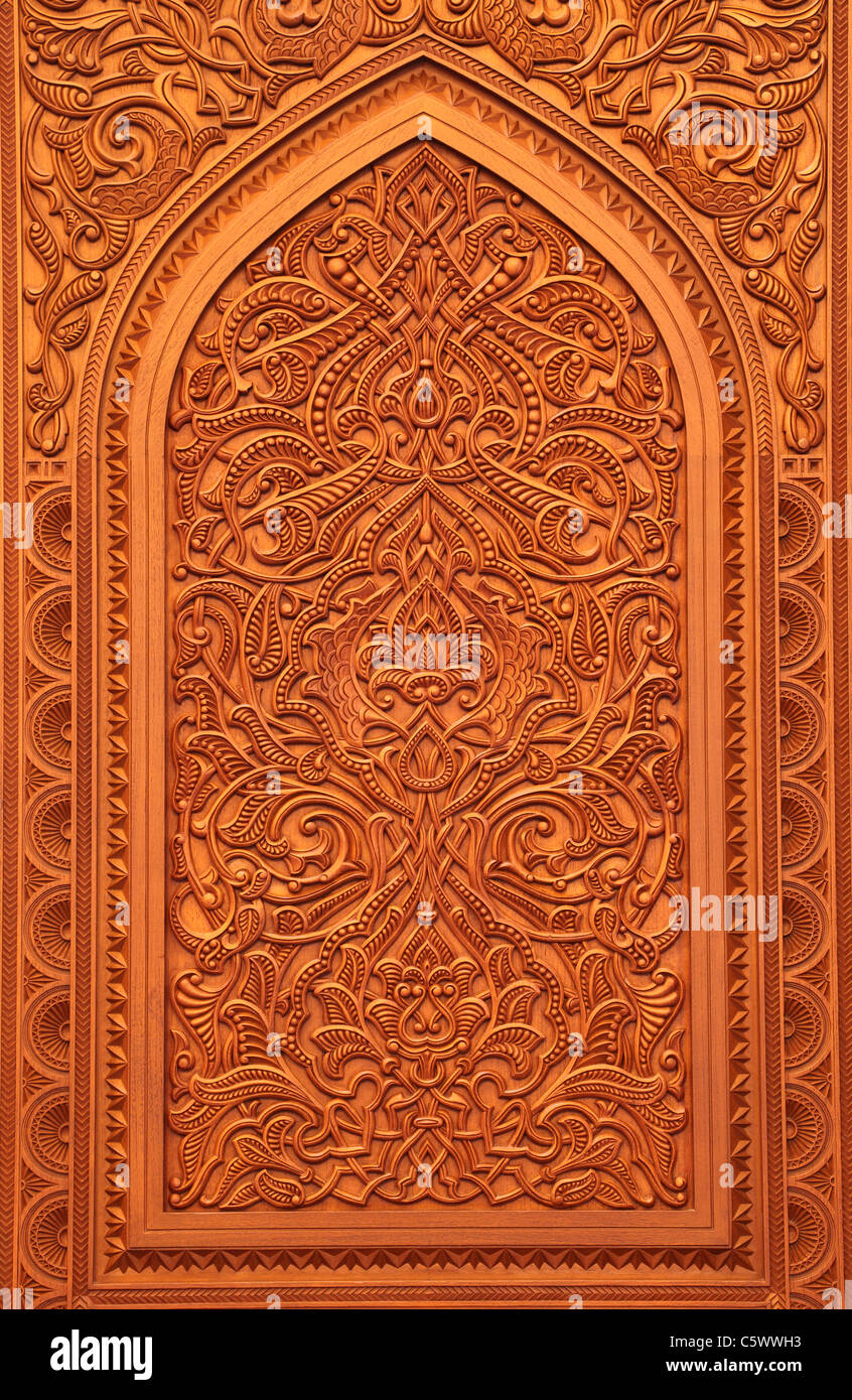 Arabic carving hi-res stock photography and images - Alamy
