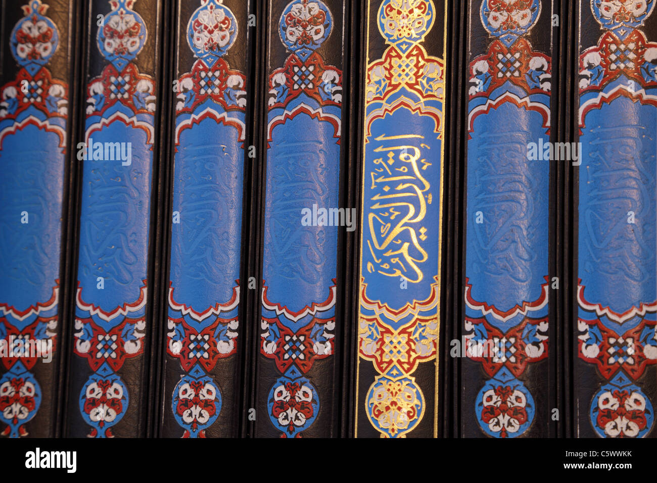 The holy Quran books in a mosque Stock Photo - Alamy