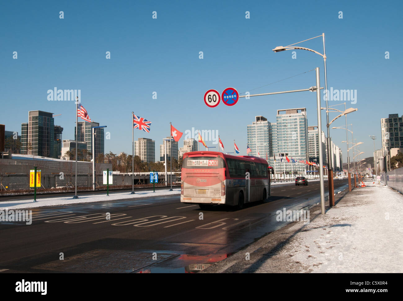 A street in Incheon, South Korea Stock Photo - Alamy