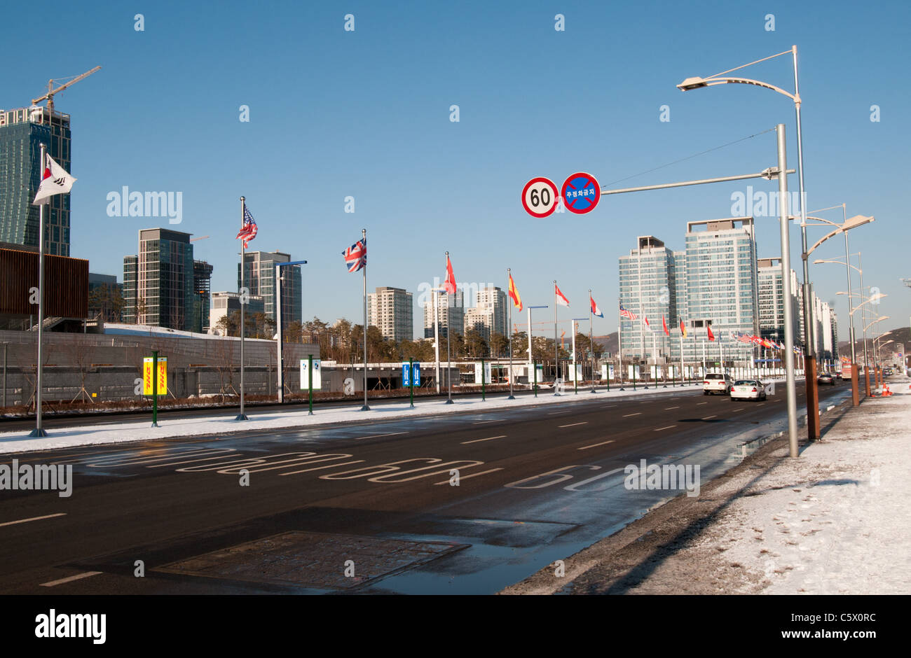 Incheon street view hi-res stock photography and images - Alamy