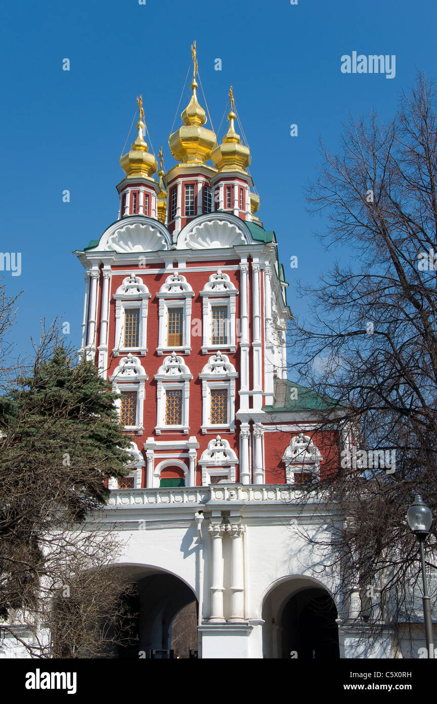 Novodevichy Convent, Moscow, Russia Stock Photo - Alamy