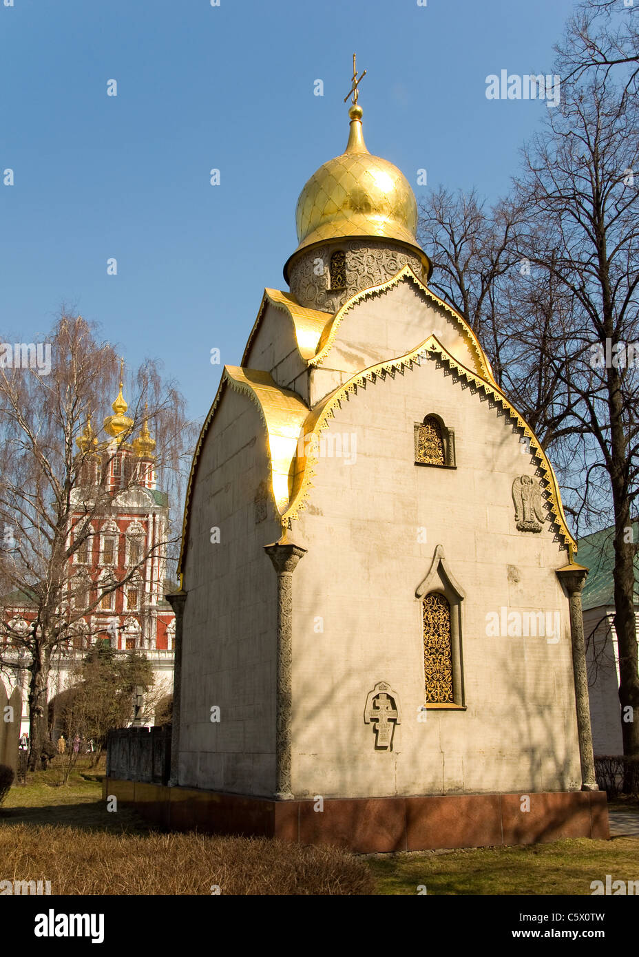 Novodevichy Convent, Moscow, Russia Stock Photo - Alamy