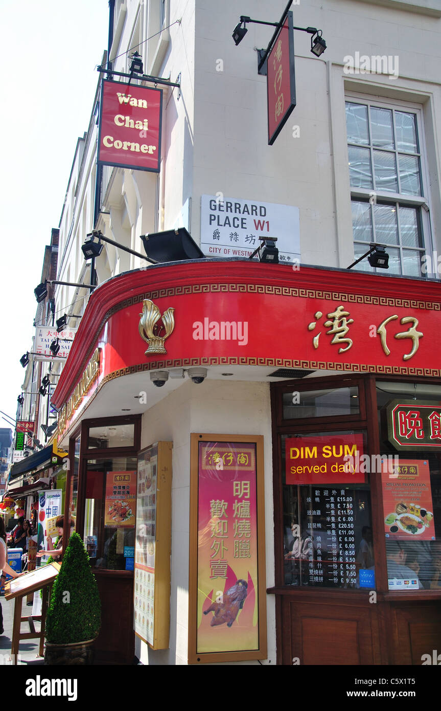 Chinese restaurant, Gerrard Place, Chinatown, Soho, City of Westminster, London, Greater London ...