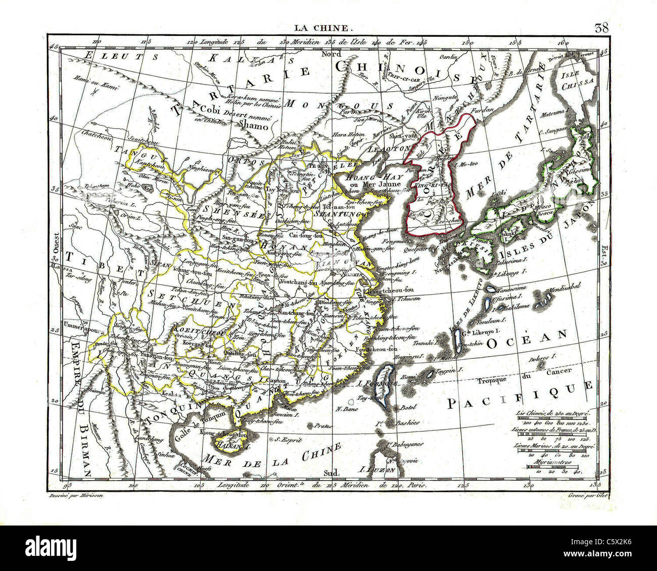 Map of france atlas Cut Out Stock Images & Pictures - Alamy