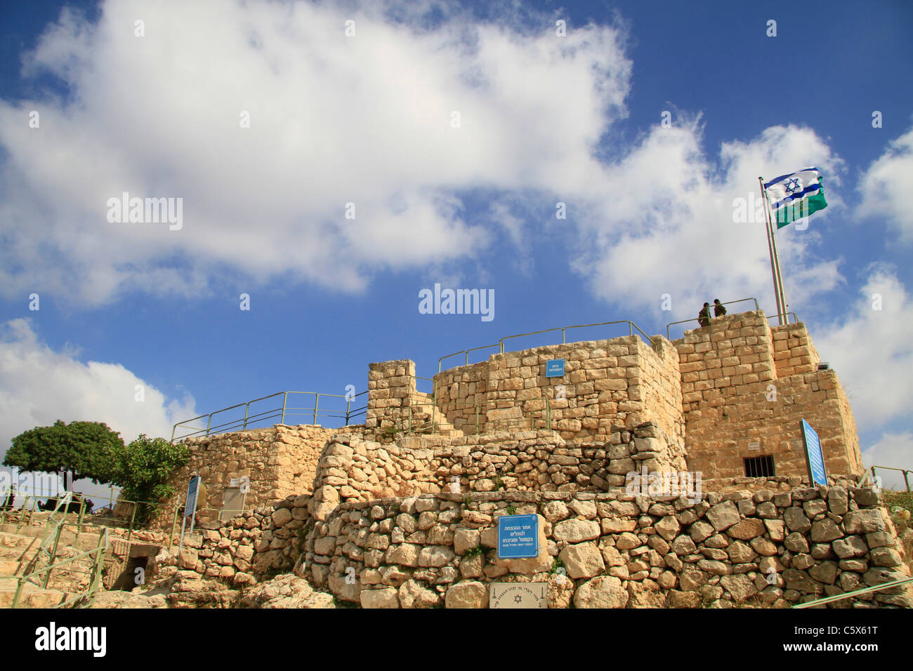 Castellum hi-res stock photography and images - Alamy