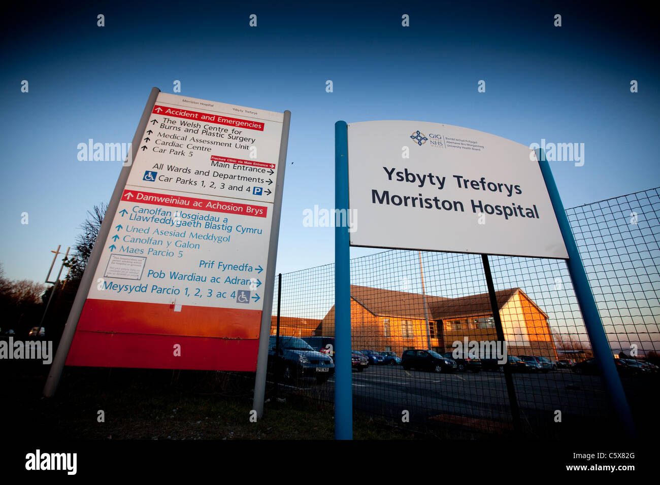 Morriston Hospital High Resolution Stock Photography and Images - Alamy
