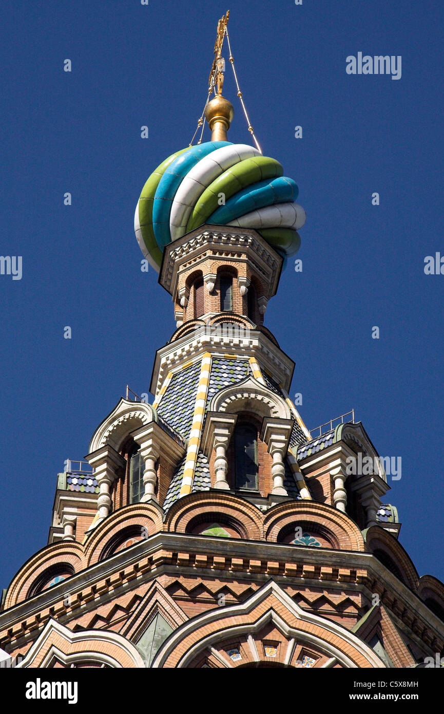 Striped onion domes hi-res stock photography and images - Alamy