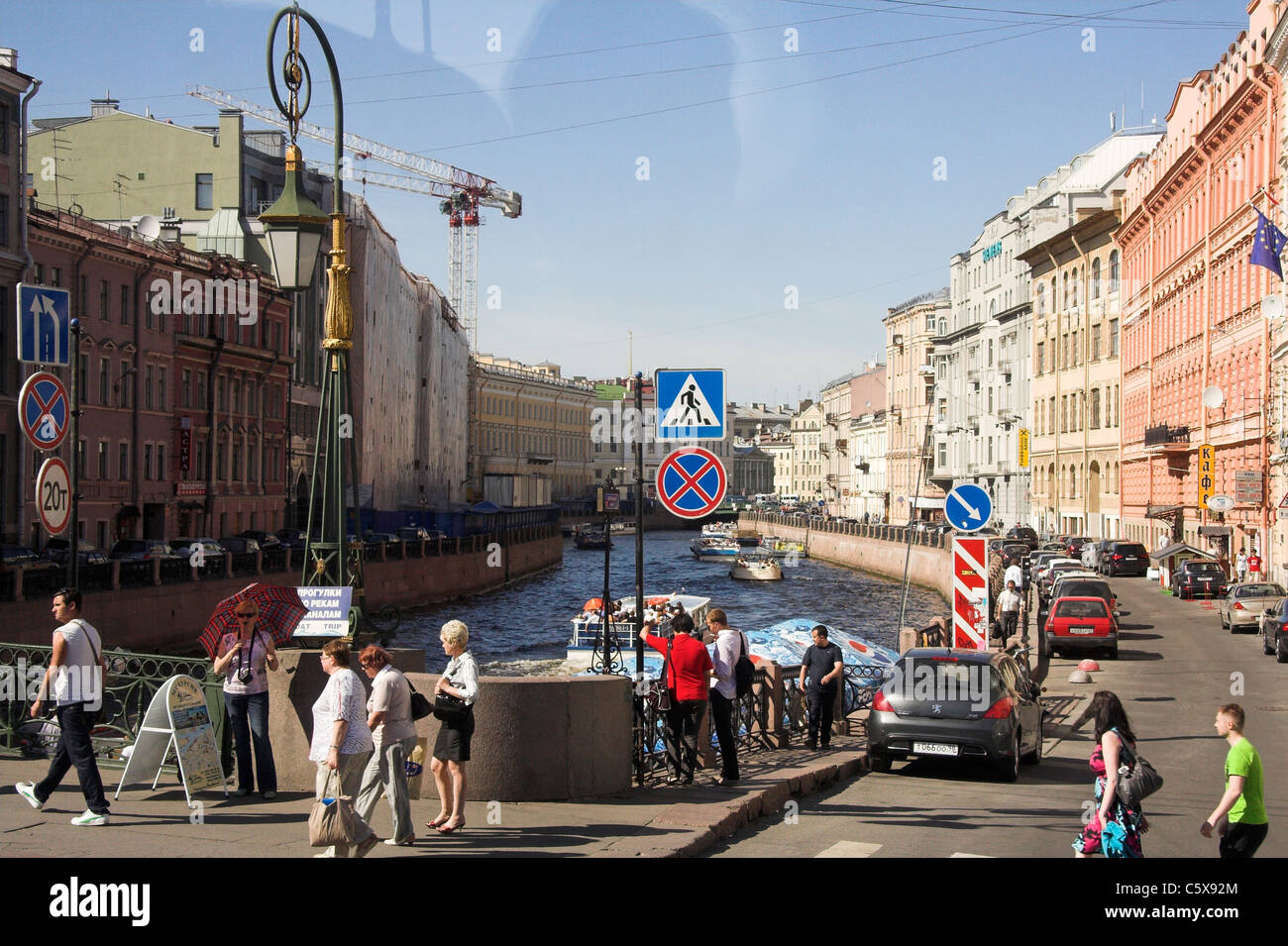 Street scene with canal bridge, St Petersburg, Russia Stock Photo - Alamy