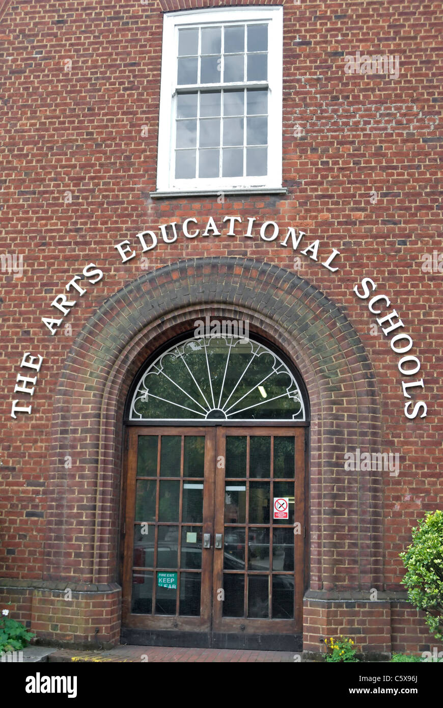 entrance to the arts educational schools in chiswick, west london ...