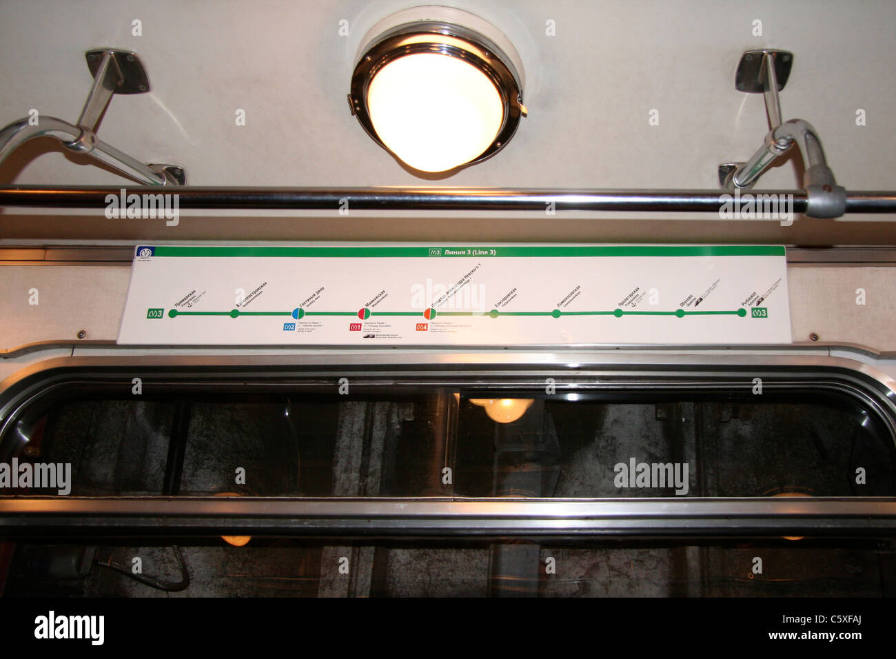 Russian train map hi-res stock photography and images - Alamy