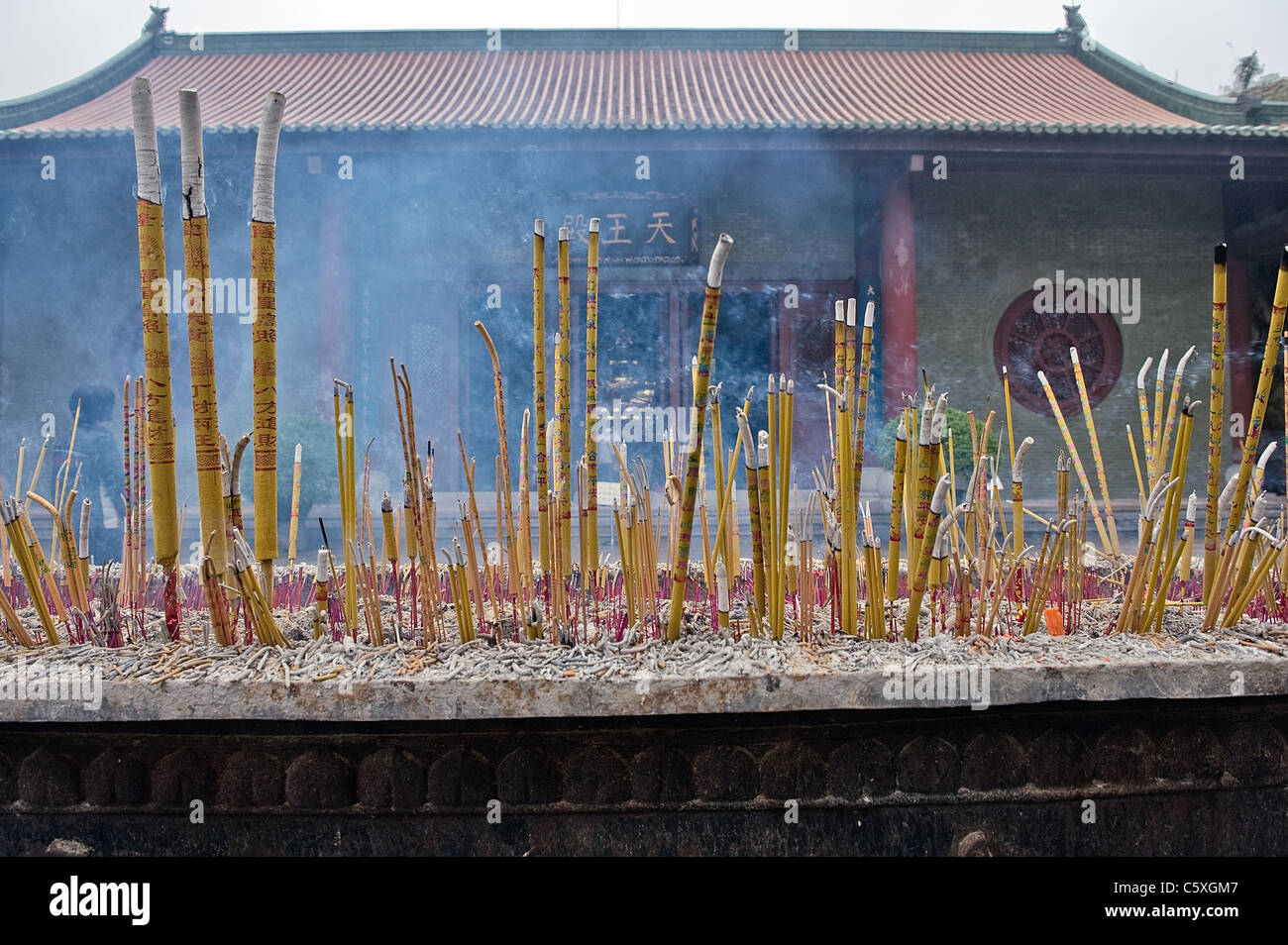 Altar of incense temple hi-res stock photography and images - Alamy