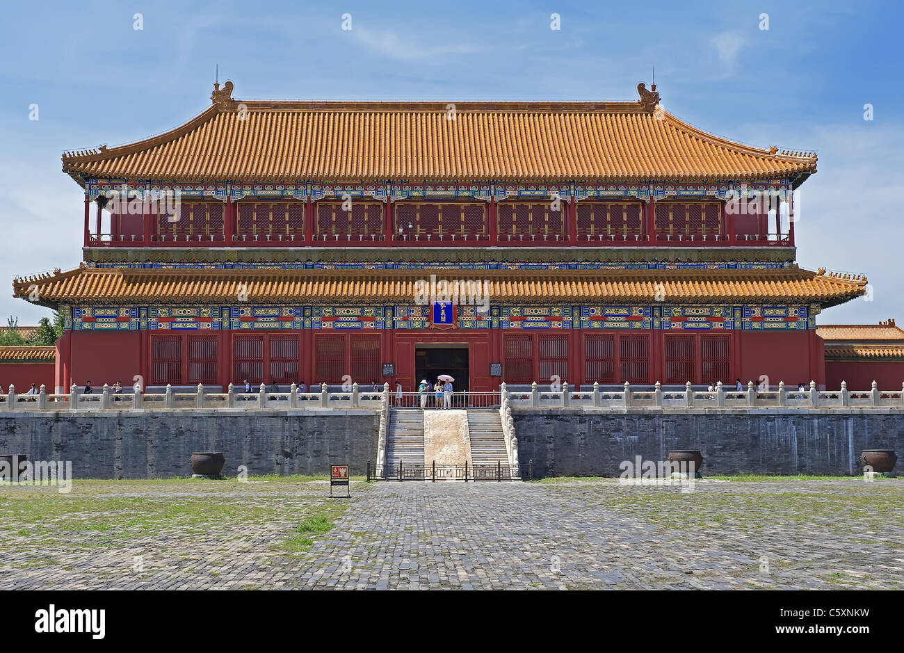 Temple in the forbidden city with blue sky Stock Photo - Alamy
