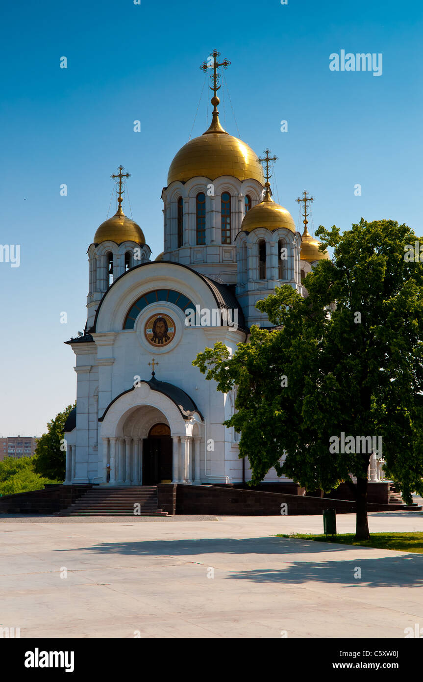 Orthodox Church Of St. George the Victorious in Samara Stock Photo - Alamy